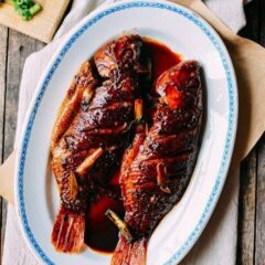 Chinese Grilled Fish (Kao Yu - 蒜香烤鱼) - The Woks of Life