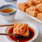 Hakka Style Chinese Stuffed Tofu - The Woks of Life