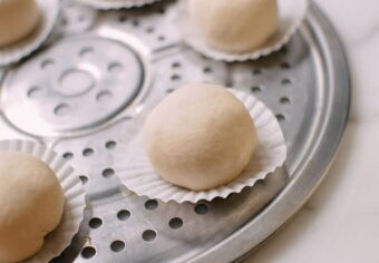 Cantonese Steamed Custard Buns (Nai Wong Bao)