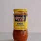 Shacha Sauce - Chinese Ingredients Glossary - The Woks of Life