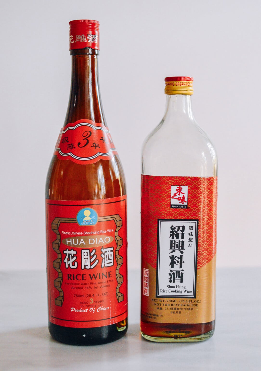 Shaoxing Wine: Info & Substitutions - The Woks of Life
