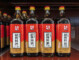 Shaoxing Wine: Info & Substitutions - The Woks of Life