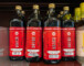 Shaoxing Wine: Info & Substitutions - The Woks of Life