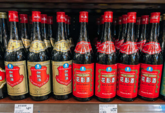 Shaoxing Wine: Info & Substitutions - The Woks of Life