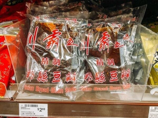 La Doubanjiang (Spicy Bean Sauce) - The Woks of Life