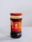 Lao Gan Ma Chili Sauce: About This Ingredient - The Woks of Life