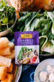 Chinese Hot Pot: Do It At Home Like a Pro! - The Woks of Life