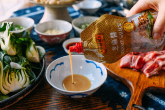 How to Make a Hot Pot Dipping Sauce - The Woks of Life