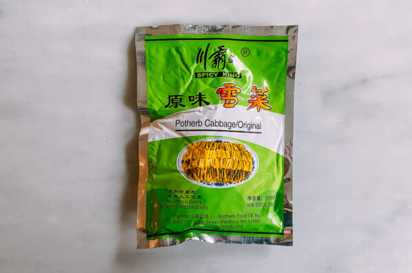 Chinese Mustard Greens (芥菜) - The Woks of Life