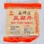 Firm Tofu: Chinese Ingredients Glossary - The Woks of Life
