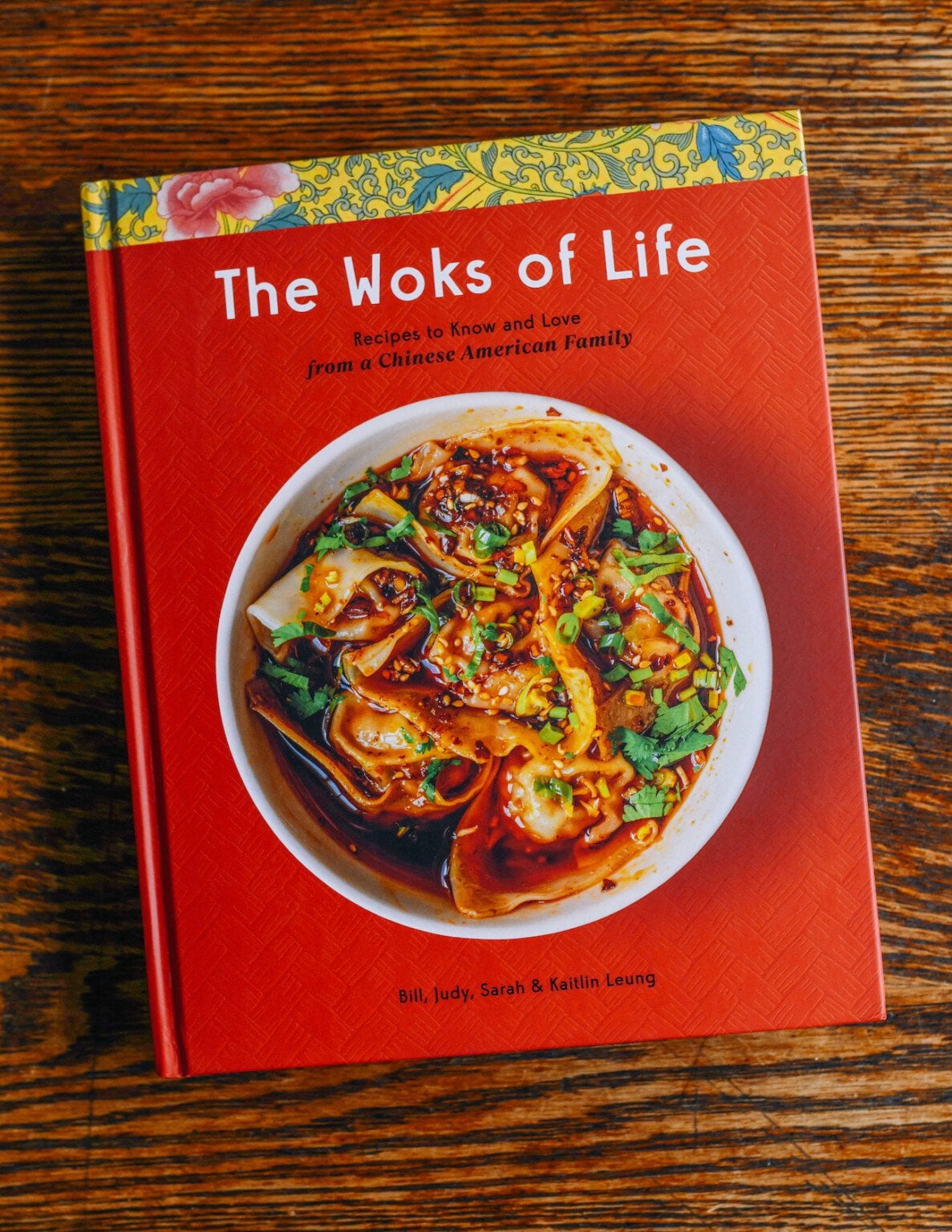 The Cookbook is Almost Here - Sneak Peeks! - The Woks of Life