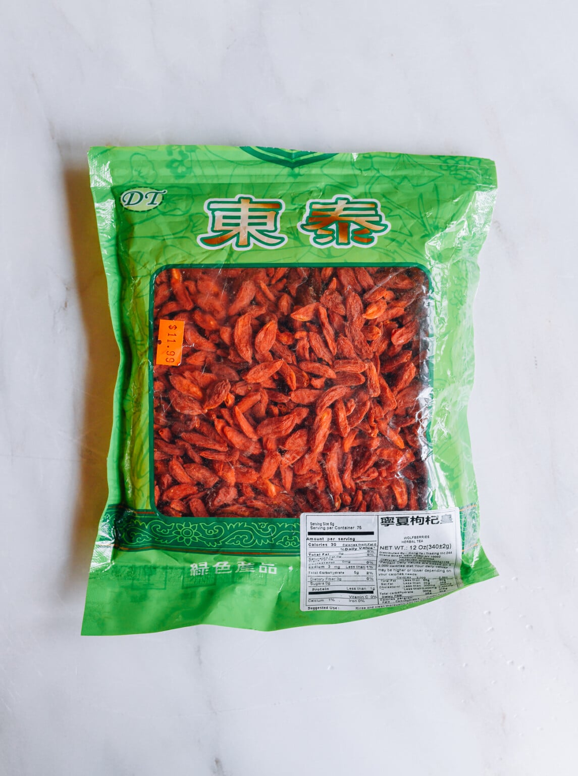 Dried, Cured & Pickled Ingredients - The Woks of Life