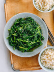 Stir-Fried Tong ho (Chrysanthemum Greens - 炒茼蒿) - The Woks of Life