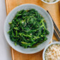 Stir-Fried Tong ho (Chrysanthemum Greens - 炒茼蒿) - The Woks of Life