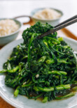 Stir-Fried Tong ho (Chrysanthemum Greens - 炒茼蒿) - The Woks of Life