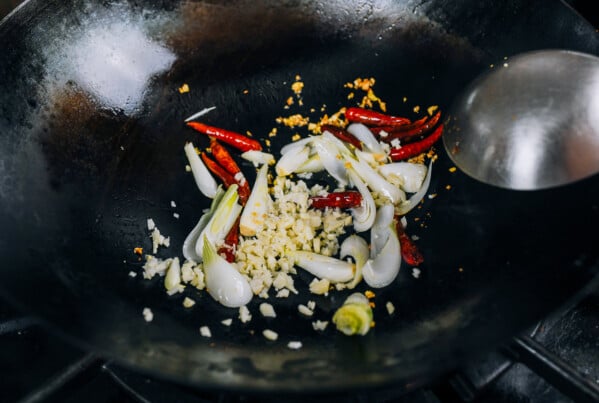 Fish Fragrant Eggplant (Yuxiang Qiezi) - The Woks of Life