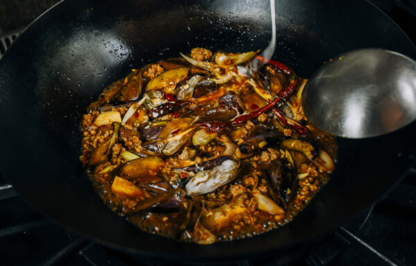 Fish Fragrant Eggplant (Yuxiang Qiezi) - The Woks of Life